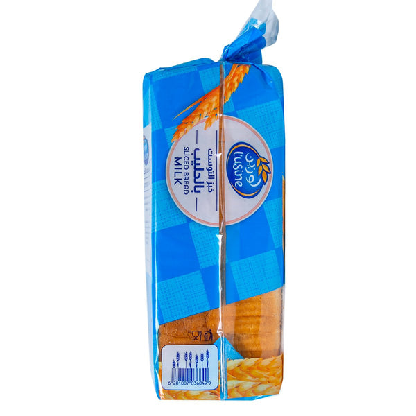 Lusine Sliced Milk Bread 600g | GETIT.QA