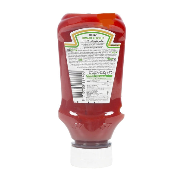 Heinz Tomato Ketchup 250 g | GETIT.QA