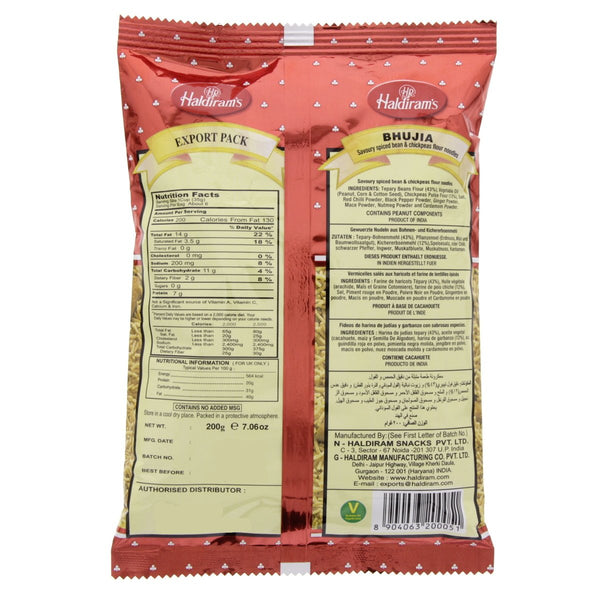 Haldiram's Bhujia 200g | GETIT.QA