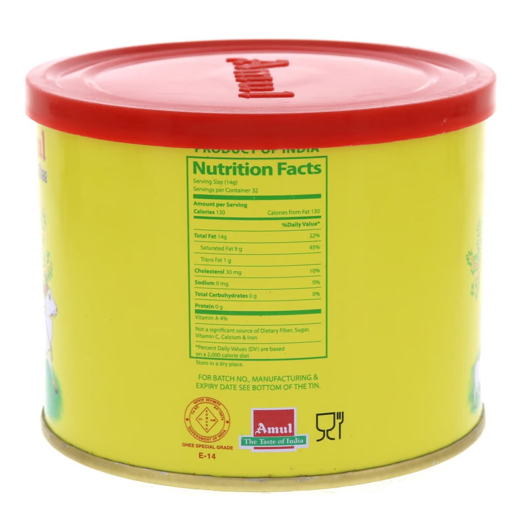 Amul Pure Cow Ghee 500ml | GETIT.QA