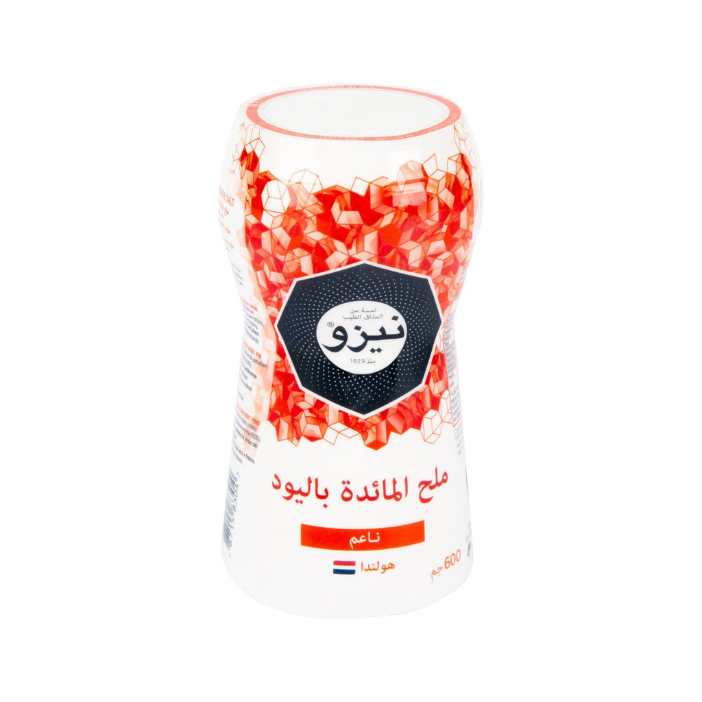 GETIT.QA | NEZO FINE IODIZED TABLE SALT BOTTLE 600 G | COD available