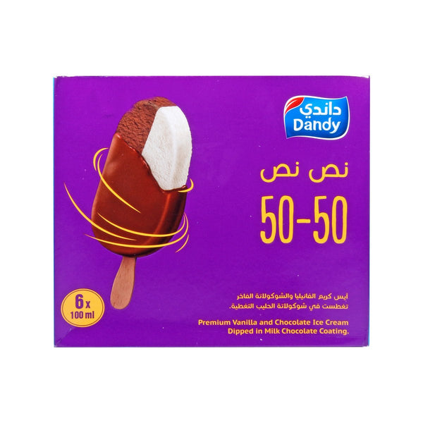 Dandy 50 50 Choco Vanilla Ice Cream 100 ml | GETIT.QA