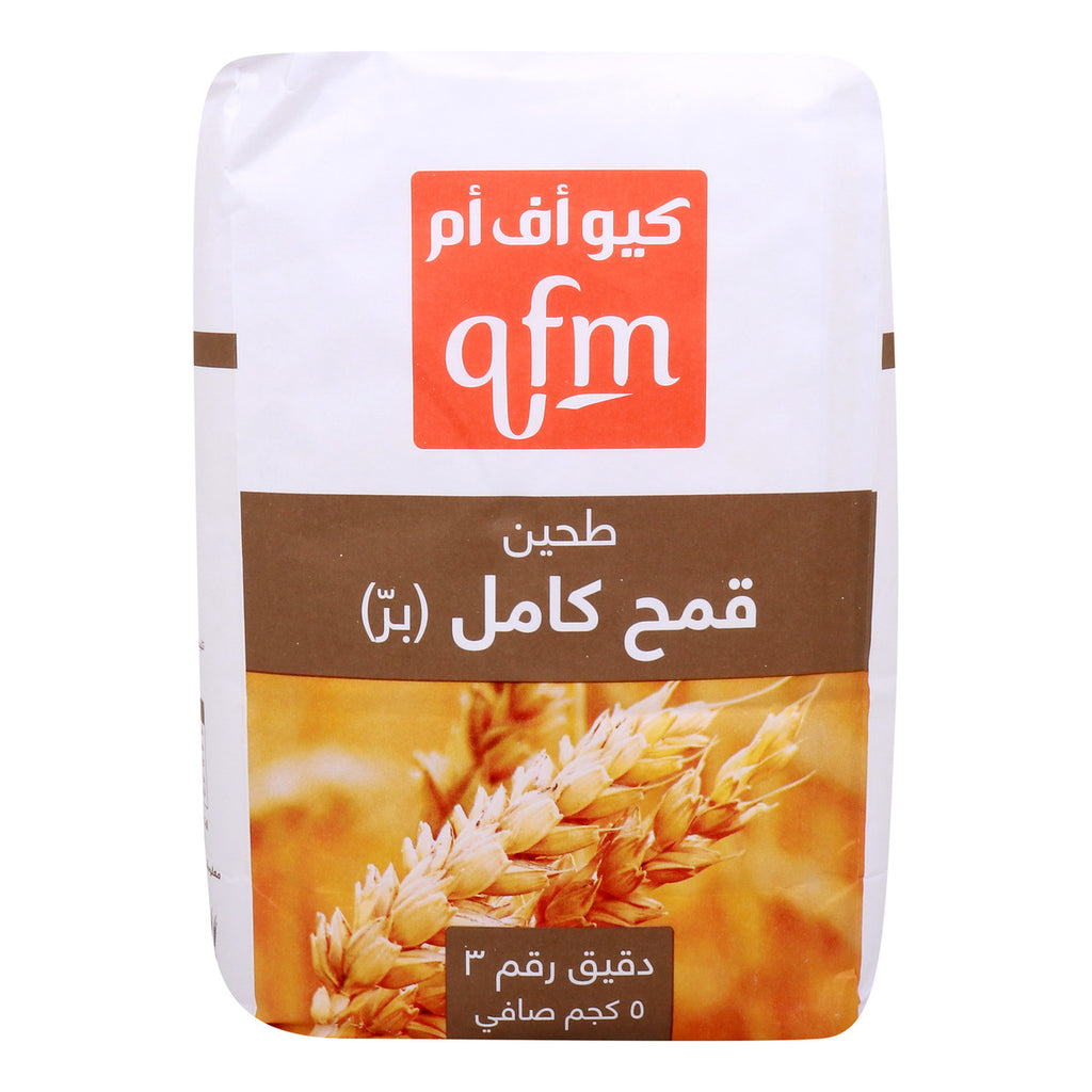 QFM Whole Wheat Flour No.3 5 kg | GETIT.QA